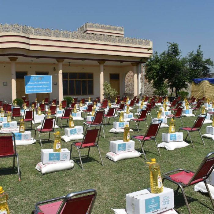 Gallery – Maidstonemosque – Community and Islamic Center