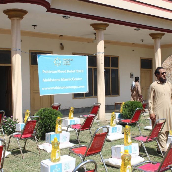 Gallery – Maidstonemosque – Community and Islamic Center